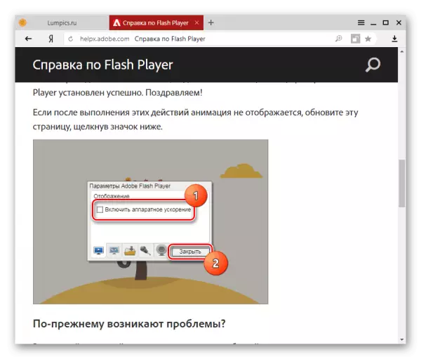 Turning off the hardware acceleration for Adobe Flash