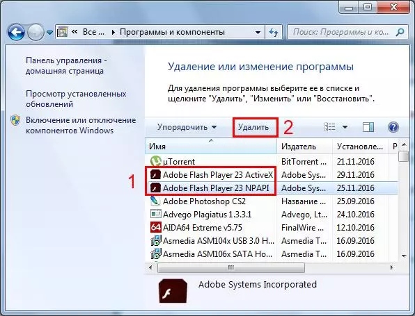 Kendu Adobe Flash programak Windows 7-n