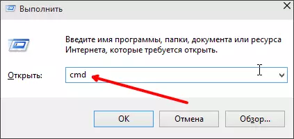 Yandex 브라우저가 컴퓨터에서 열리지 않으면해야 할 일 - 왜 프로그램이 시작되지 않는 이유, 작동하는 방법 4483_22