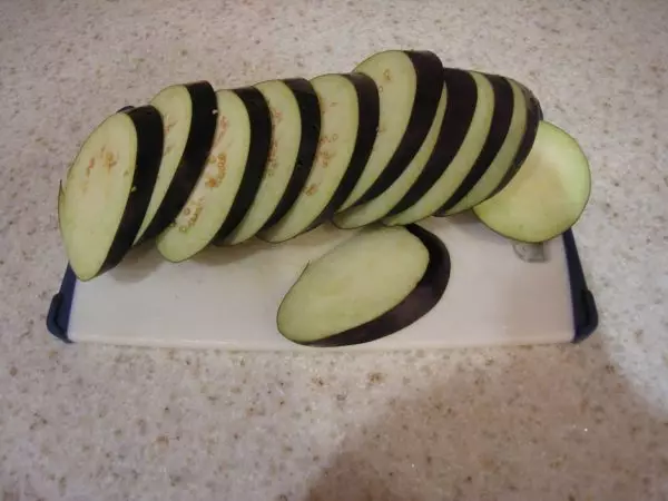 Sliced ​​eggplant yanka
