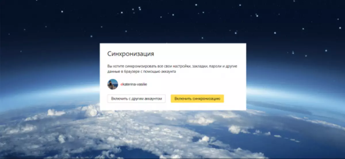 Sinkronisasi karo akun Yandex