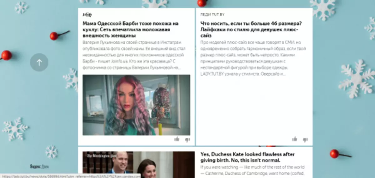 Zen szalag a Yandex böngészőben