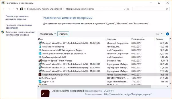 Odstranění Adobe Flash Player v systému Windows 10