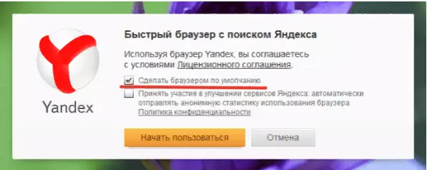 Како да инсталирате прелистувач на Yandex по стандард на Windows (Windows) на различни верзии, вклучувајќи 7, 8, 10 - чекор-по-чекор инструкции од фотографии и видео