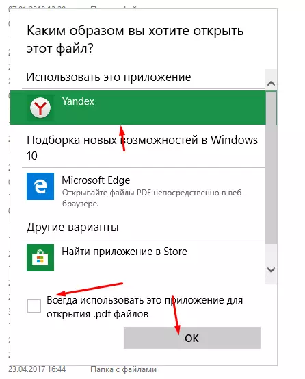 Selectați un program pentru acest tip de fișier