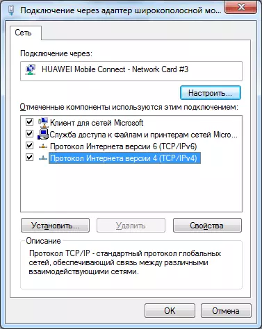 Logáil isteach i Socruithe Prótacal IPv4 i Windows