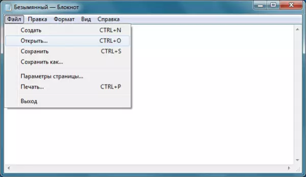 Otvoritvene datoteke v operacijskem sistemu Windows Beležnica