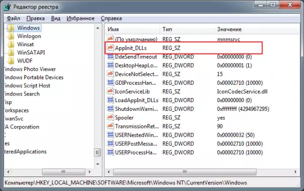 Apertura de la tecla Appinit_dlls en el registro de Windows