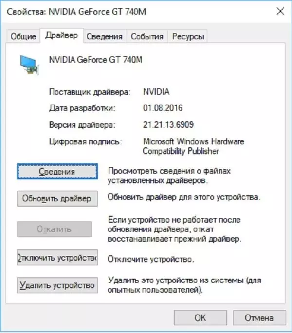 Aktualizace ovladače grafické karty v systému Windows