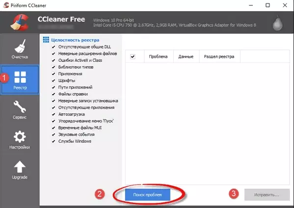 Cleaning the registry via CCleaner