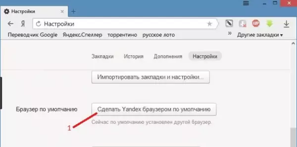 Yandex-browser standaard installeren