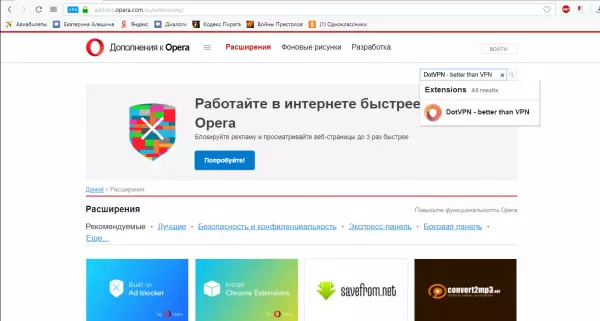 Store de extensión para Opera e Yandex