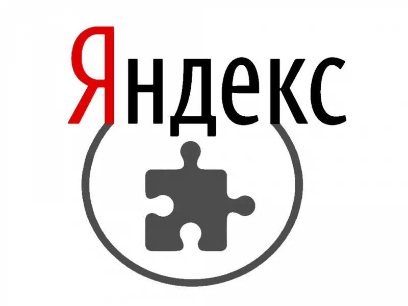 Zer gertatzen da Yandex arakatzailearentzako plugin deskargatu edo exekutatu baduzu - Argazkiak eta bideoa konpontzeko pausoz pauso