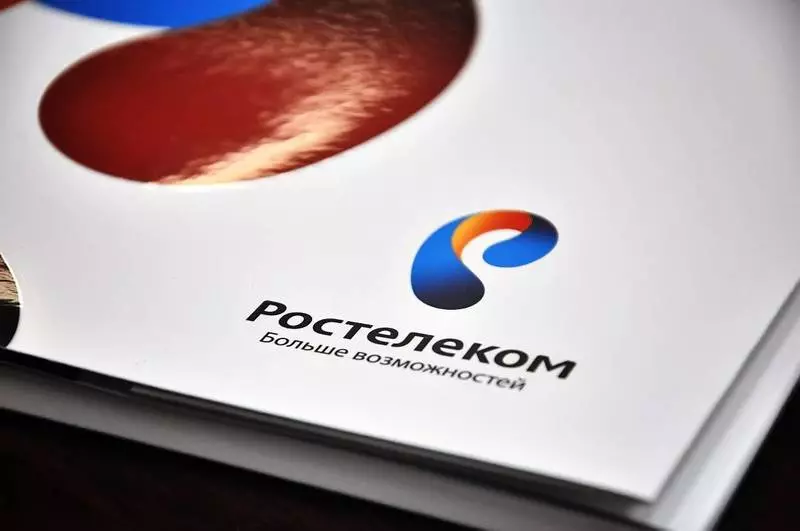 Начало Интернет и телевизия от Rostelecom: Обща информация за услуги и доставчици