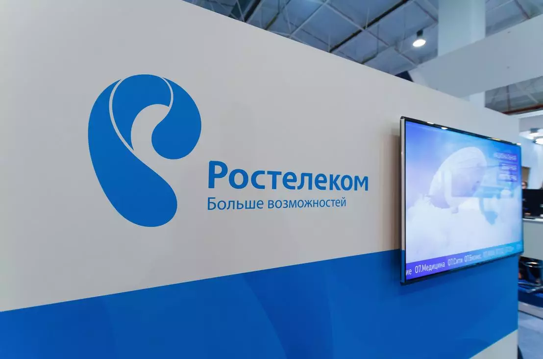 Как да проверите скоростта на интернет от Rostelecom: сайтове за проверка онлайн и други начини