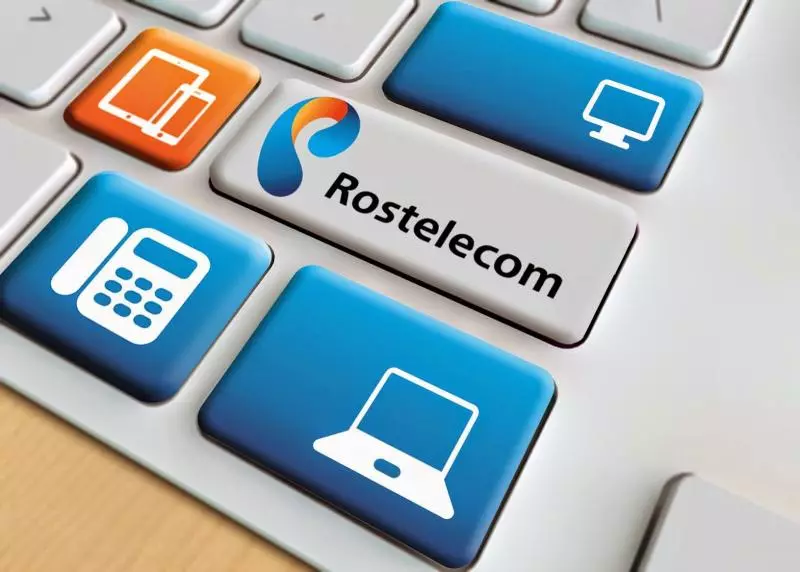 Hoe om tuiswerk en TV van Rostelecom te koppel: Kontroleer die vermoëns en maniere om 'n aansoek te verlaat