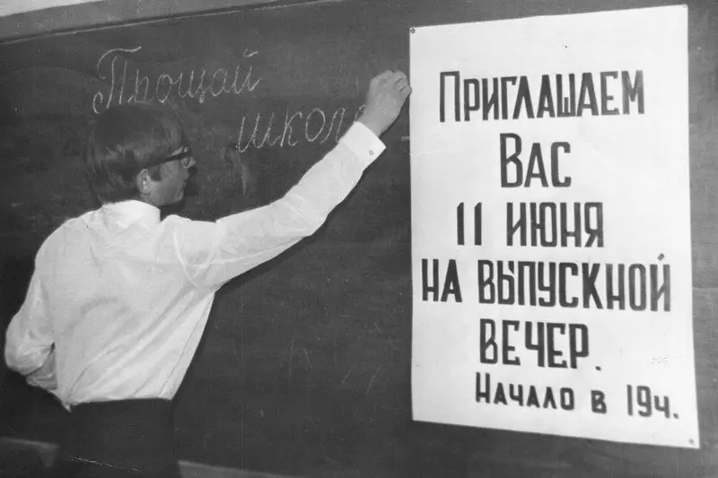 Como pasou a graduación na Unión Soviética: unha selección de fotos