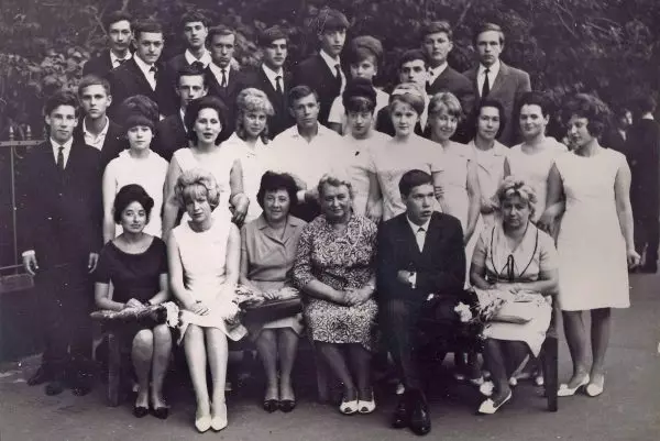 Xwendekarên salên 1960-an