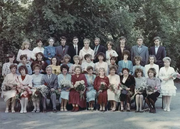 1980 жылдардың соңында дипломдық фото