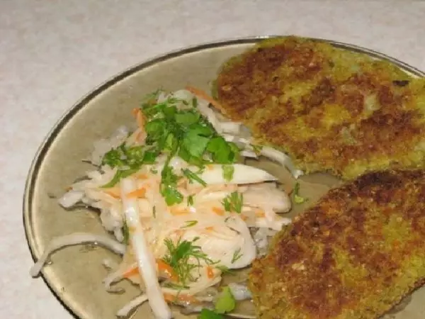 준비 란 cutlets.