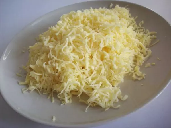 奶酪，在中腸彎曲