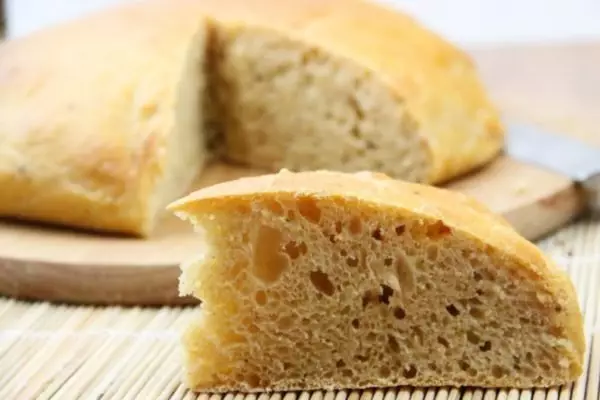 Sliced ​​loaf loaf
