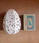 بيضة عيد الفصح المعلفة