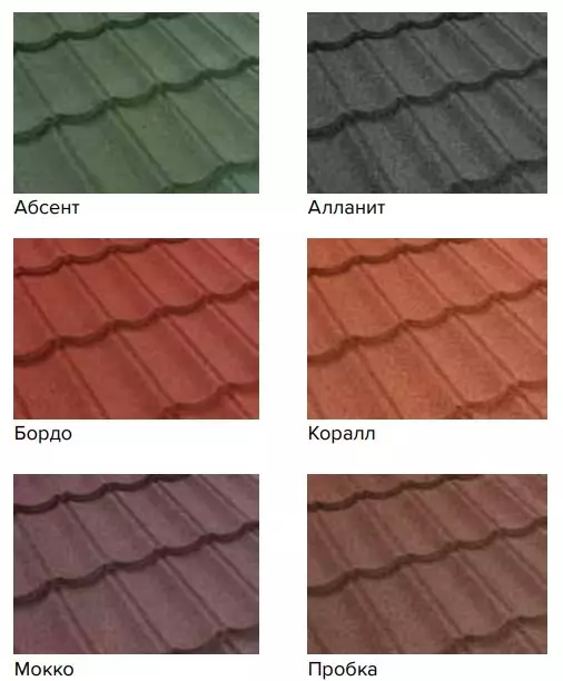 Luxard Classic Color Palette