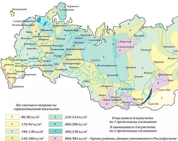 俄羅斯聯邦的雪分區地圖