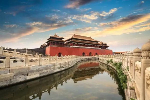 Purple Forbidden City Kinijoje