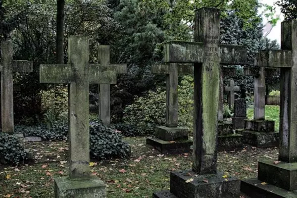 кладовище