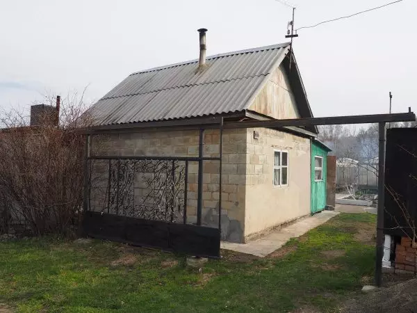 House with a slate roof