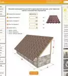 Cómo calcular los pisos profesionales del techo, incluido el uso del programa. 4907_29