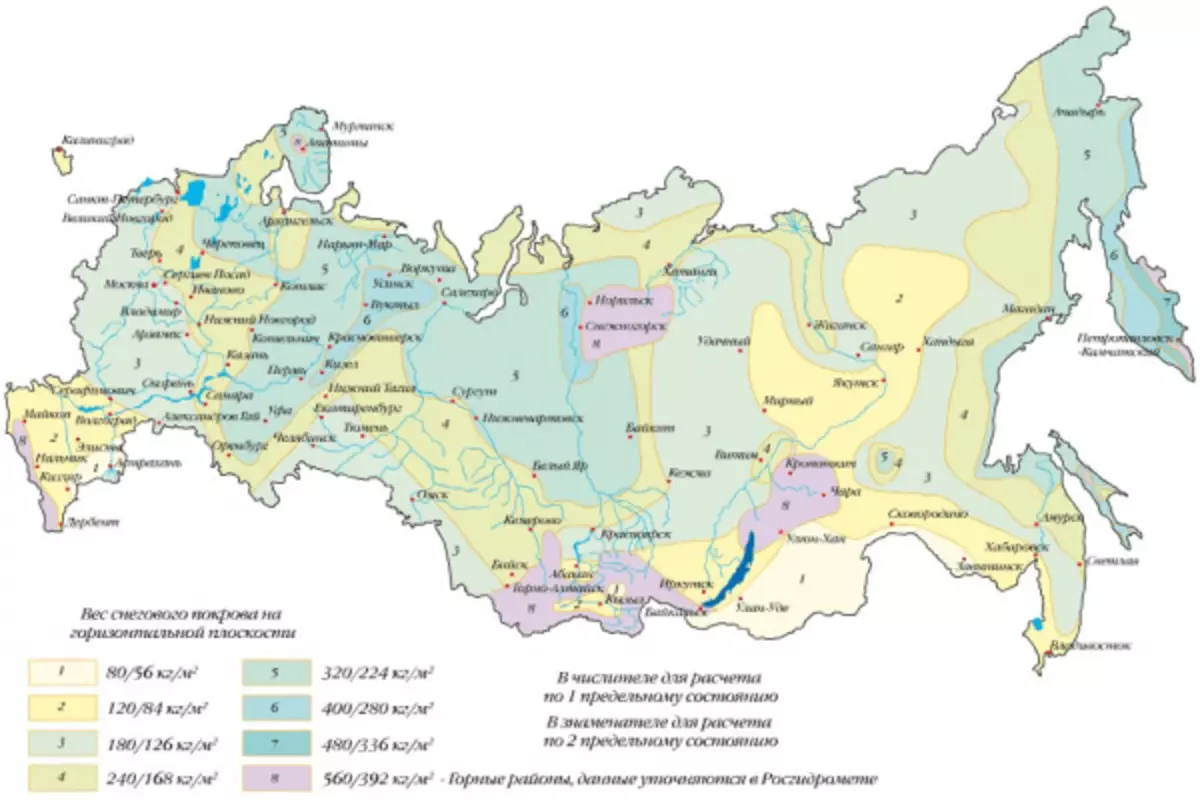 Snežna obremenitev v regijah Rusije