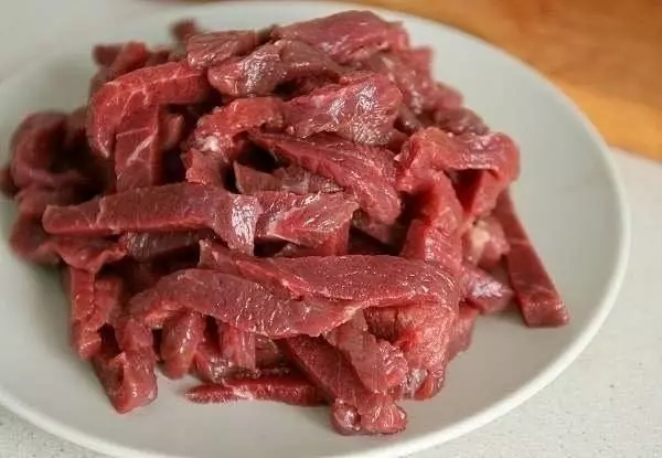 कटा हुआ मांस
