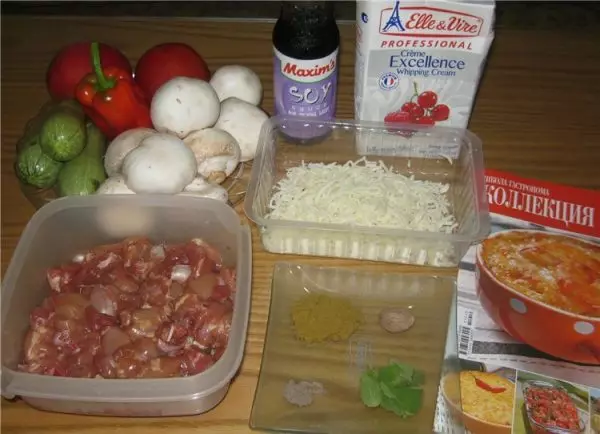 زچینی، چکن اور مشروم سے casseroles کے لئے مصنوعات
