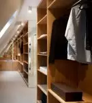 خزانة الملابس