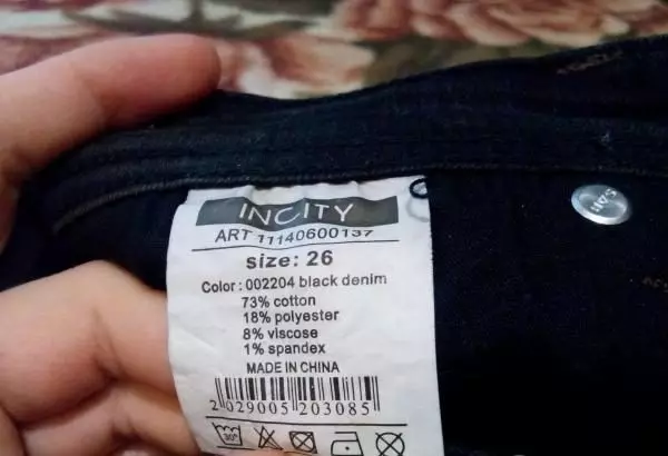 Jeans etiketi