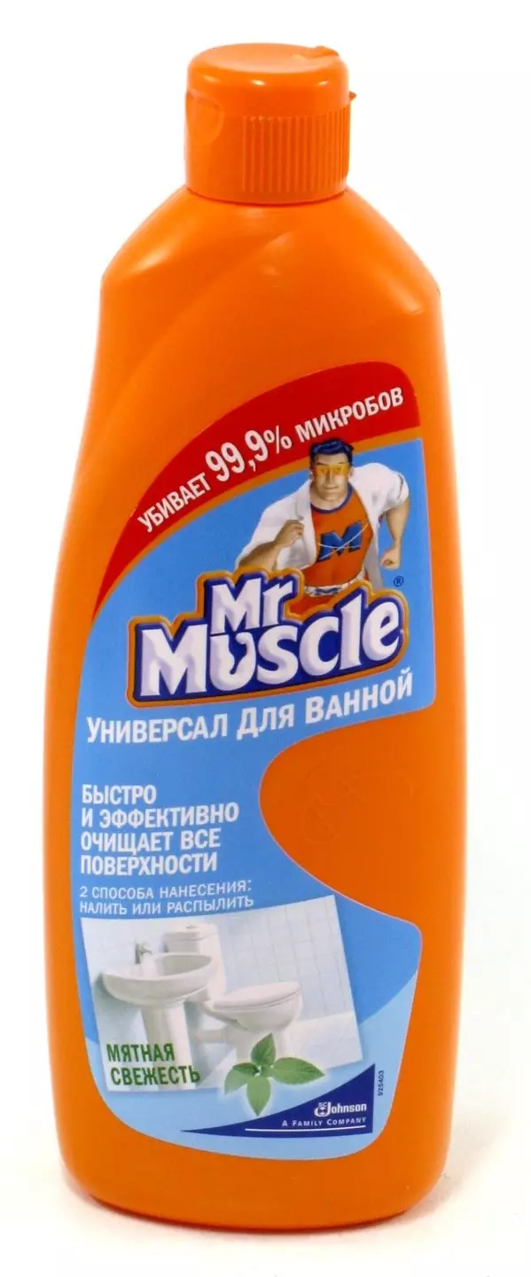 Mr Muscle.