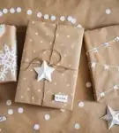 Практична новорічна упаковка для подарунків