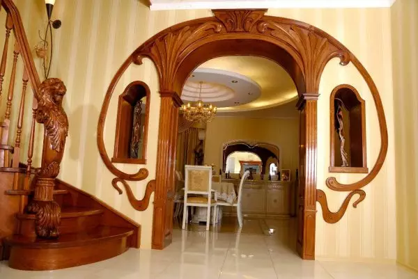 Wooden Arch