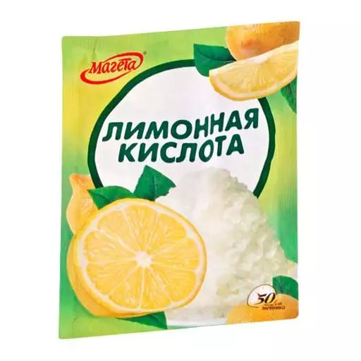 limon kislotasi