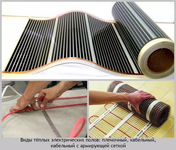 Како да инсталирате топол подот електричен, инфрацрвен, филм под различни подни облоги (со видео)