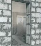 Τυπική πόρτα