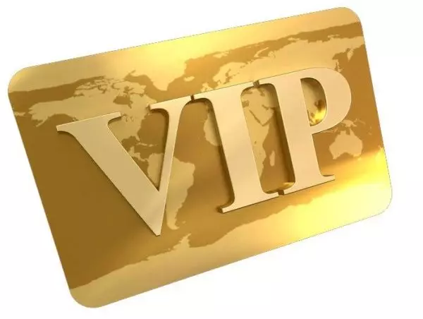 Gouden kaart VIP.