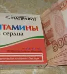 Acoperă de cinci mii de ruble în ambalajul vitaminelor pentru inimă