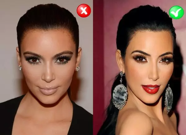 Kim Kardashian hamwe na lipstick yambaye ubusa kandi itukura