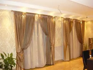 Cómo lavar las cortinas: laminado, hilos, romanos, organdas, ropa de cama, etc. (con la frecuencia, en qué modo) 87_7