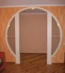 Kuzenguruka arch hamwe na portal