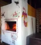 Pintura del forn